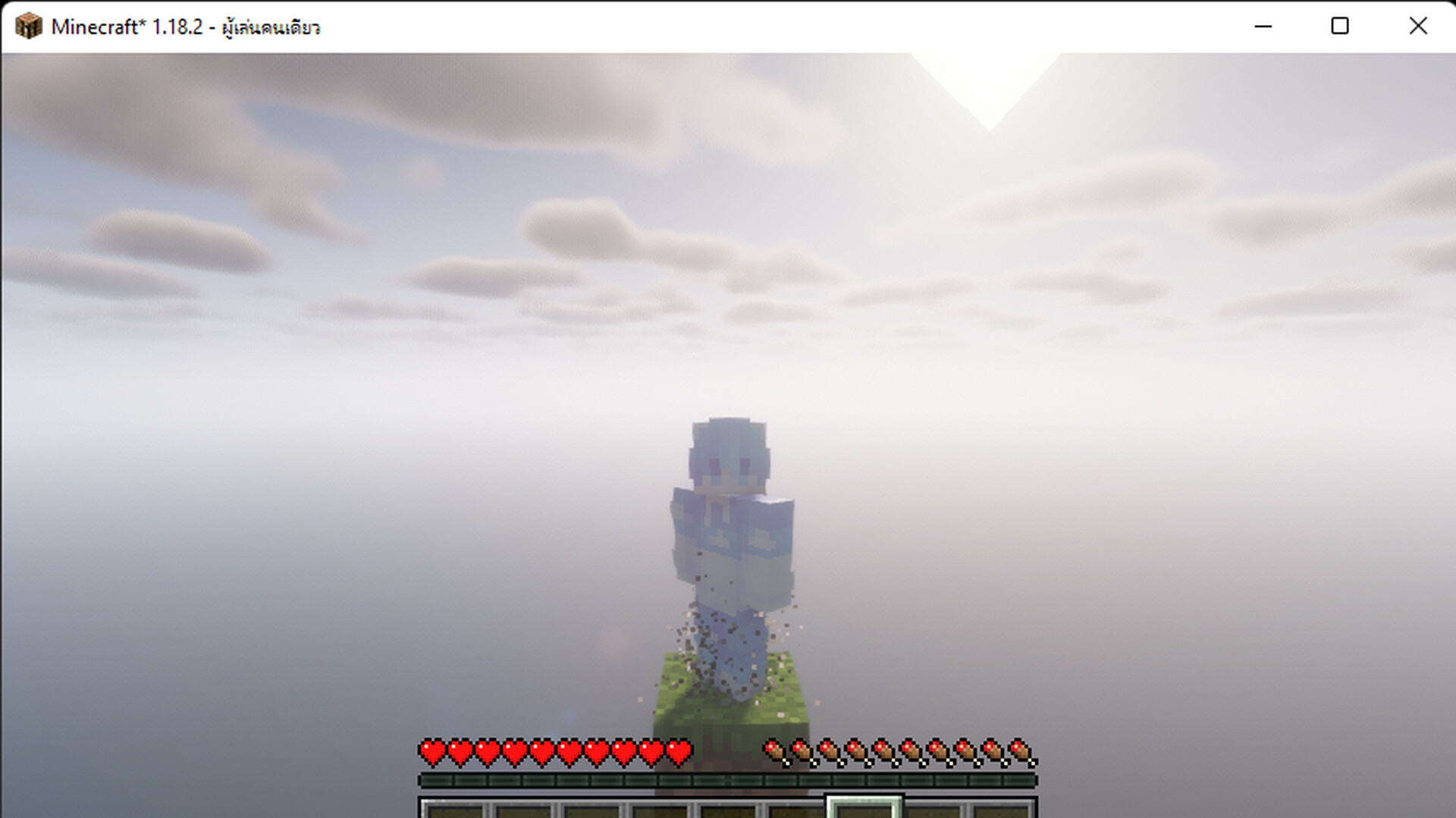 minecraft one block Minecraft Map