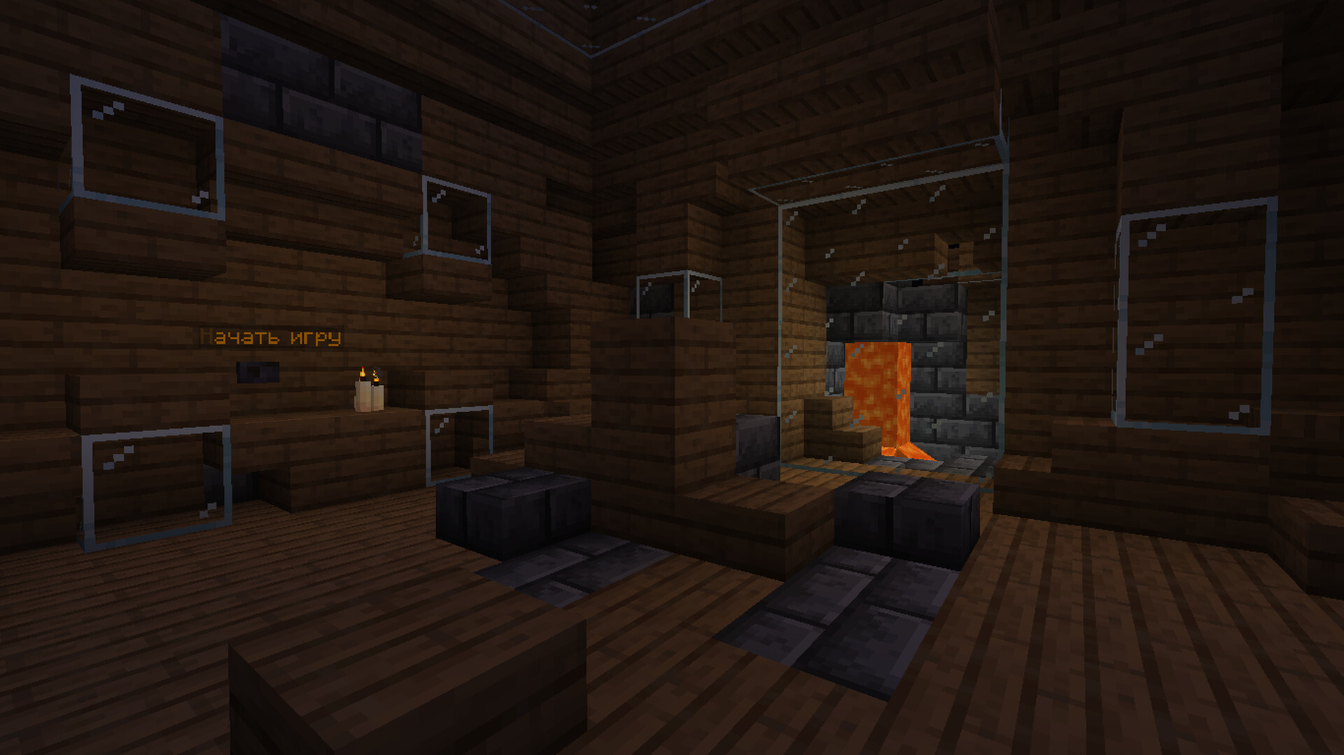 Office hope Minecraft Map