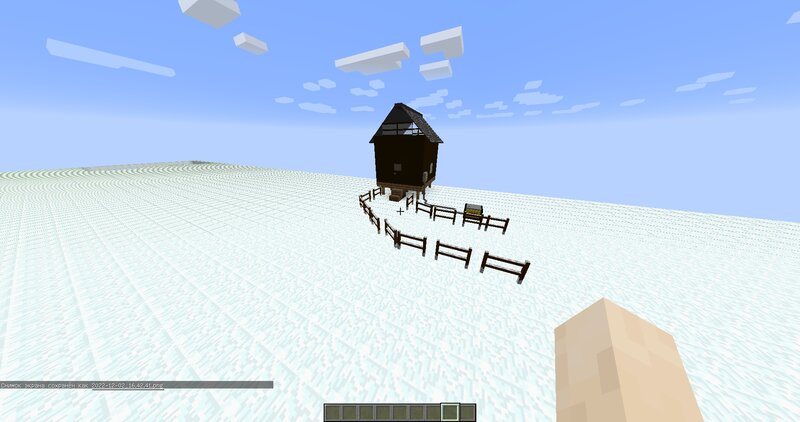 Under a snowdrift Minecraft Map