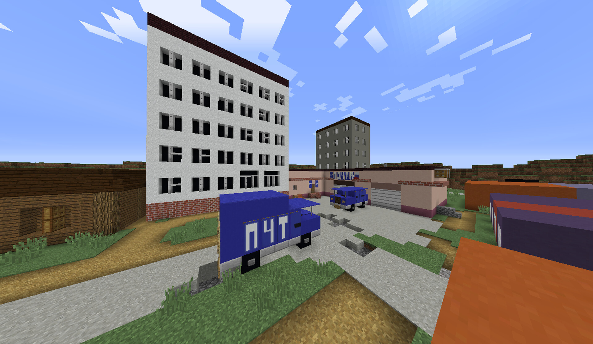 Garages Minecraft Map