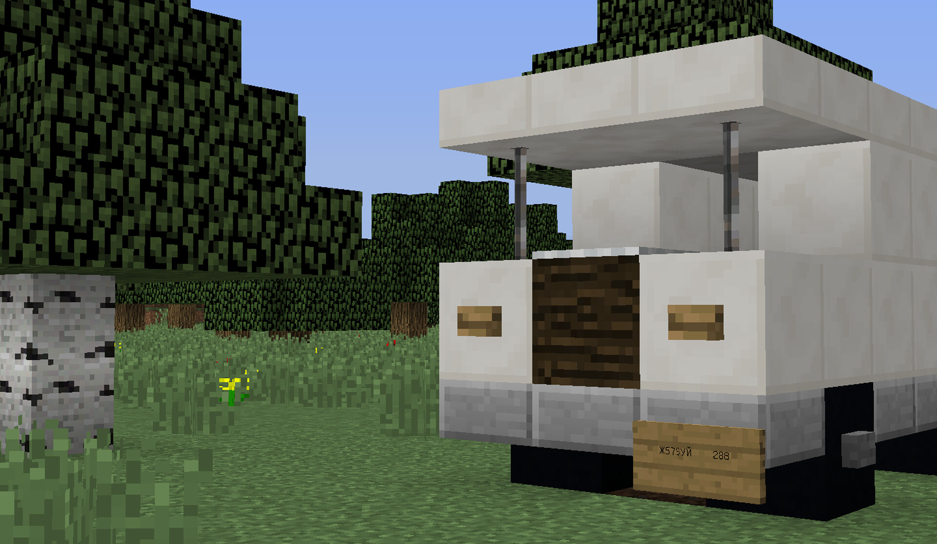 Garages Minecraft Map