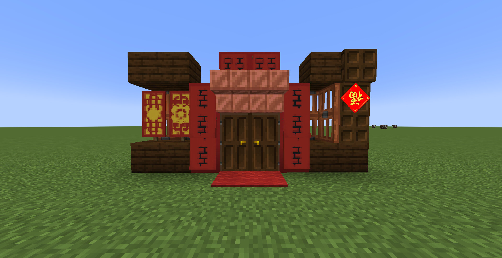 Chinese Stone Lion (and Other Cool Stuffs) 中華石獅子 Minecraft Map