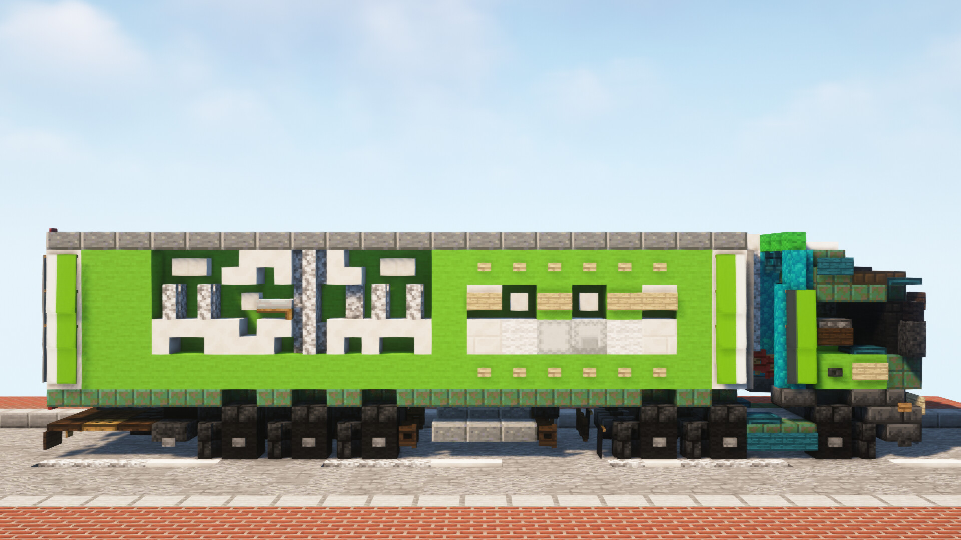 ASDA Scania G410 Minecraft Map