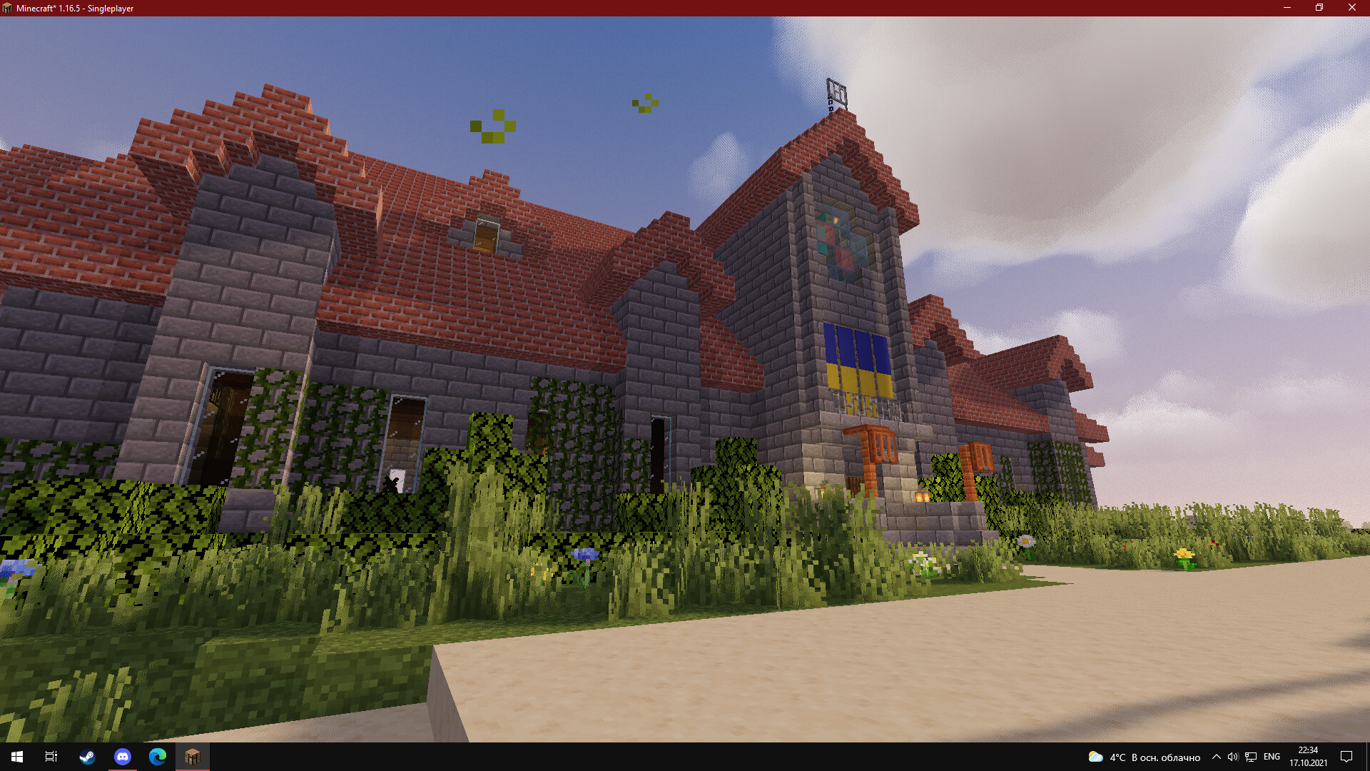 Map of Konosuba complete (incomplete). Minecraft Map