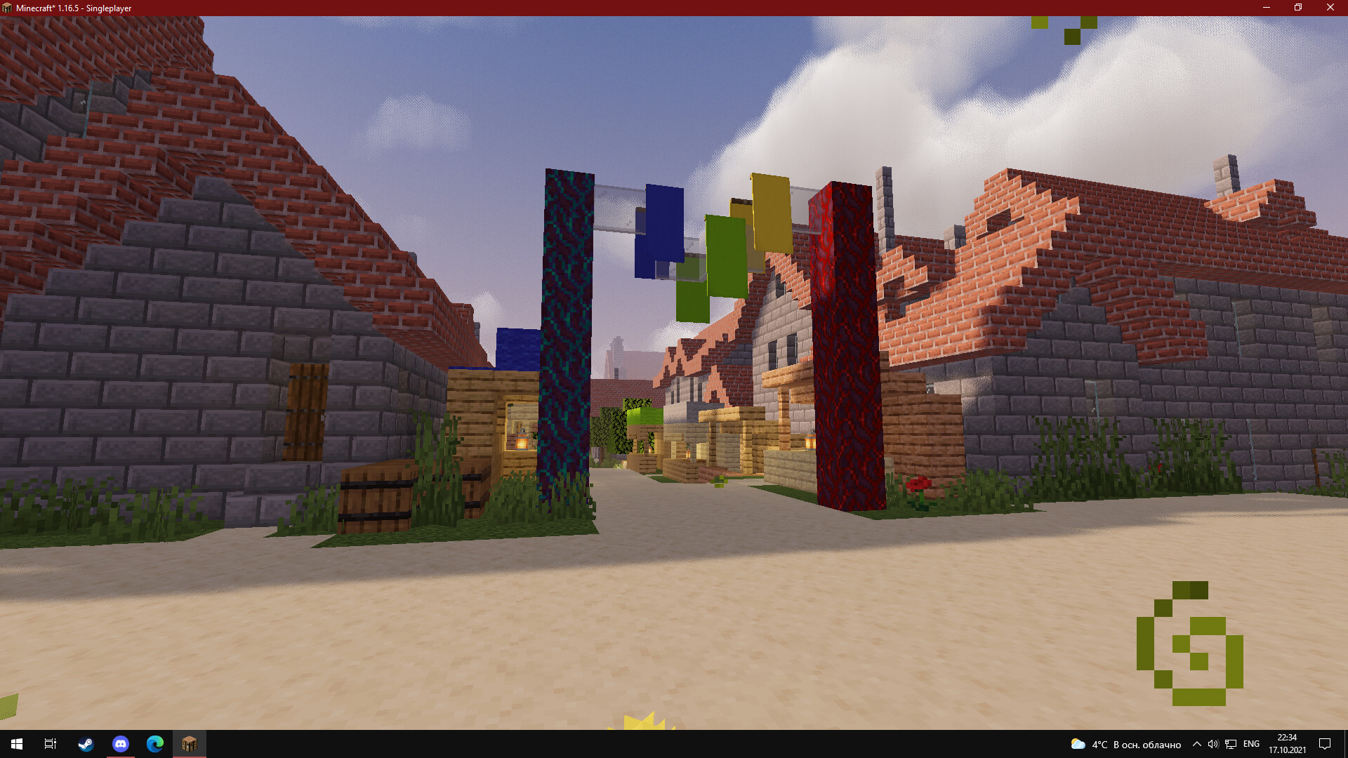 Map of Konosuba complete (incomplete). Minecraft Map