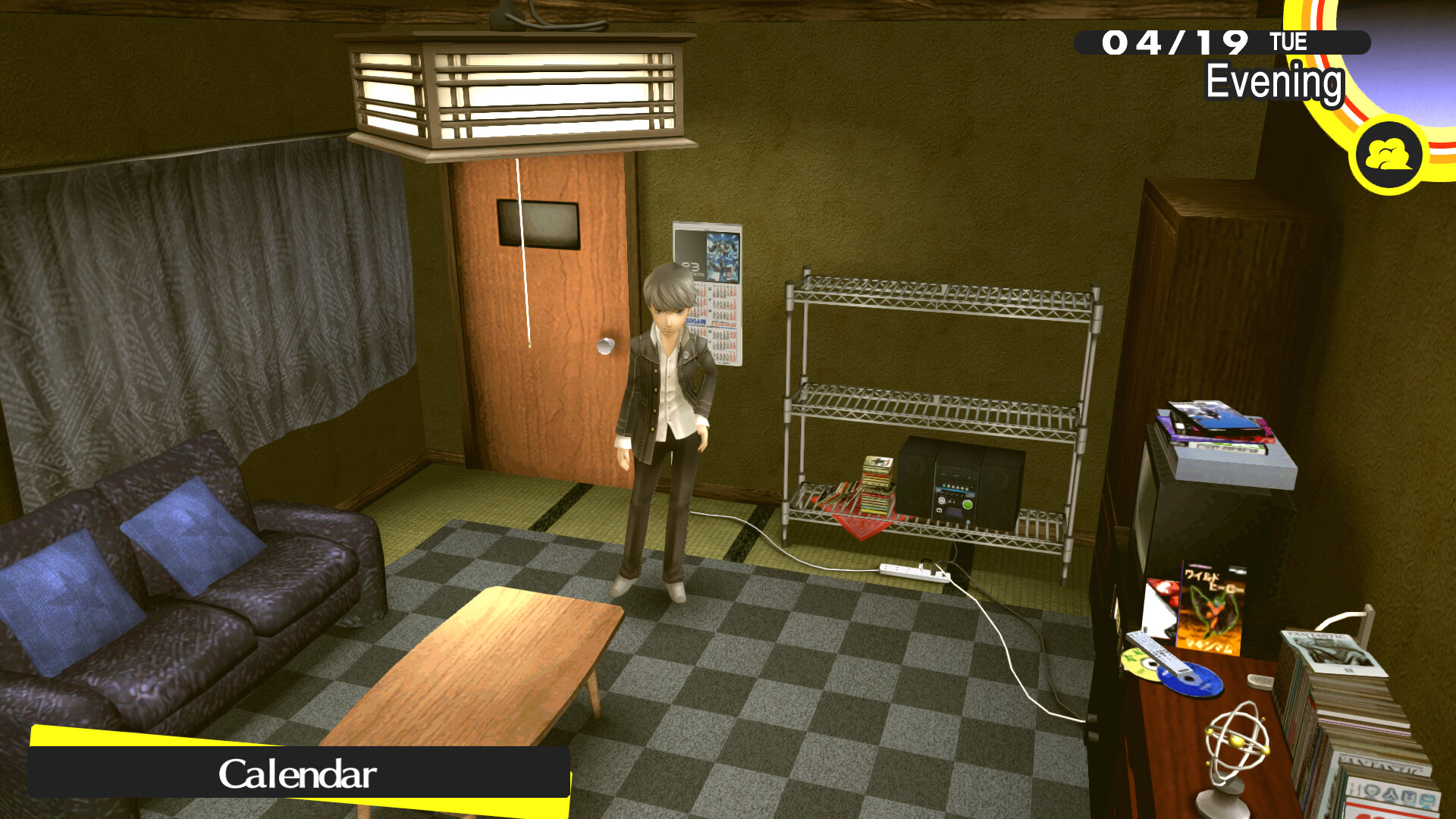 Persona 4: Golden Apple Minecraft Map