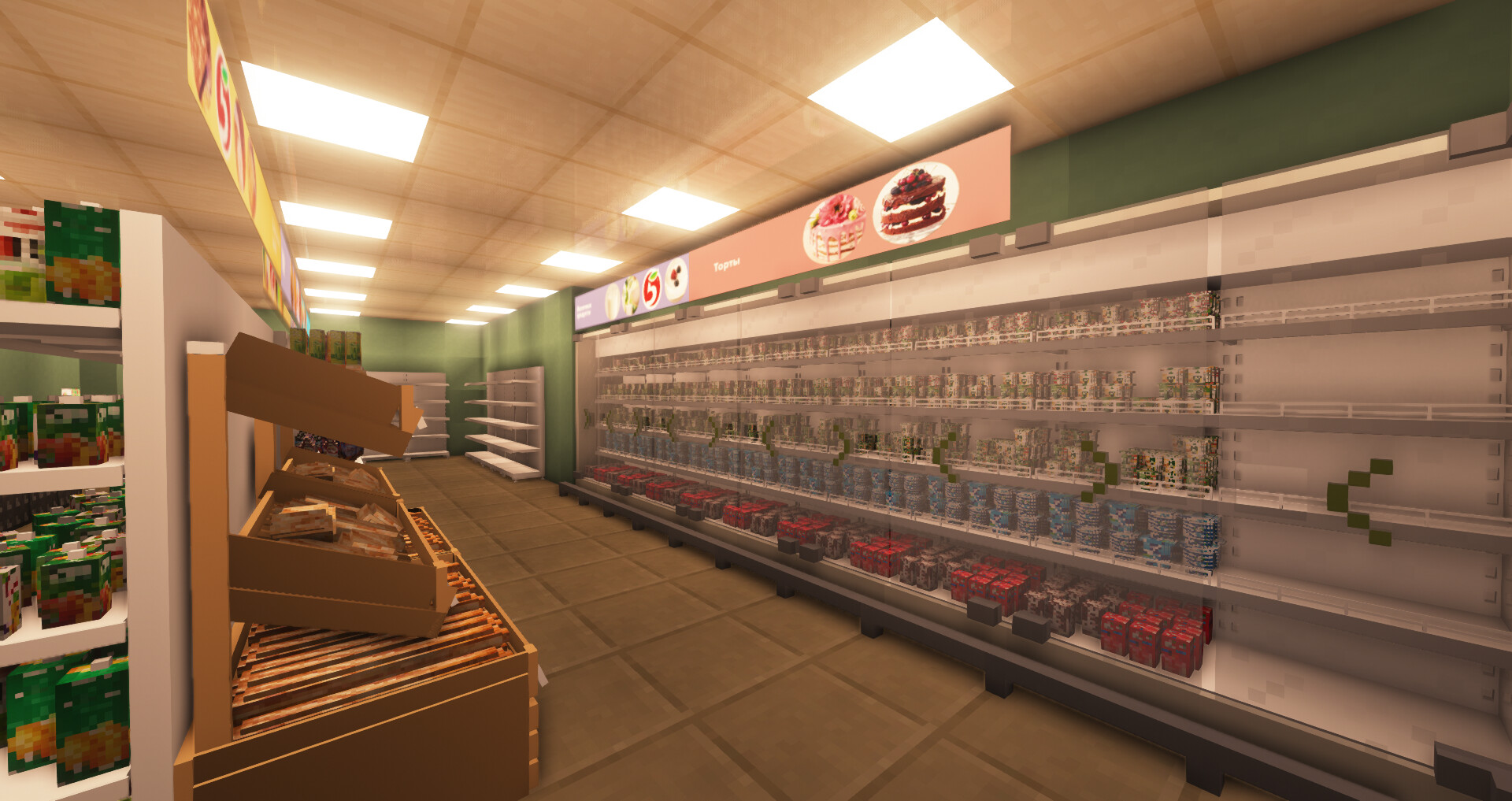 Пятёрочка - Российский ритейлер / Pyaterochka - Russian retailer (store ...