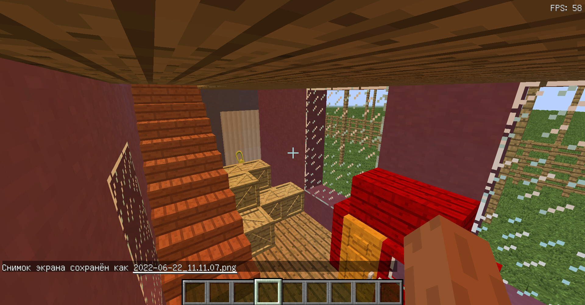 Hello Neighbor Alpha 4 [WIP] Minecraft Map