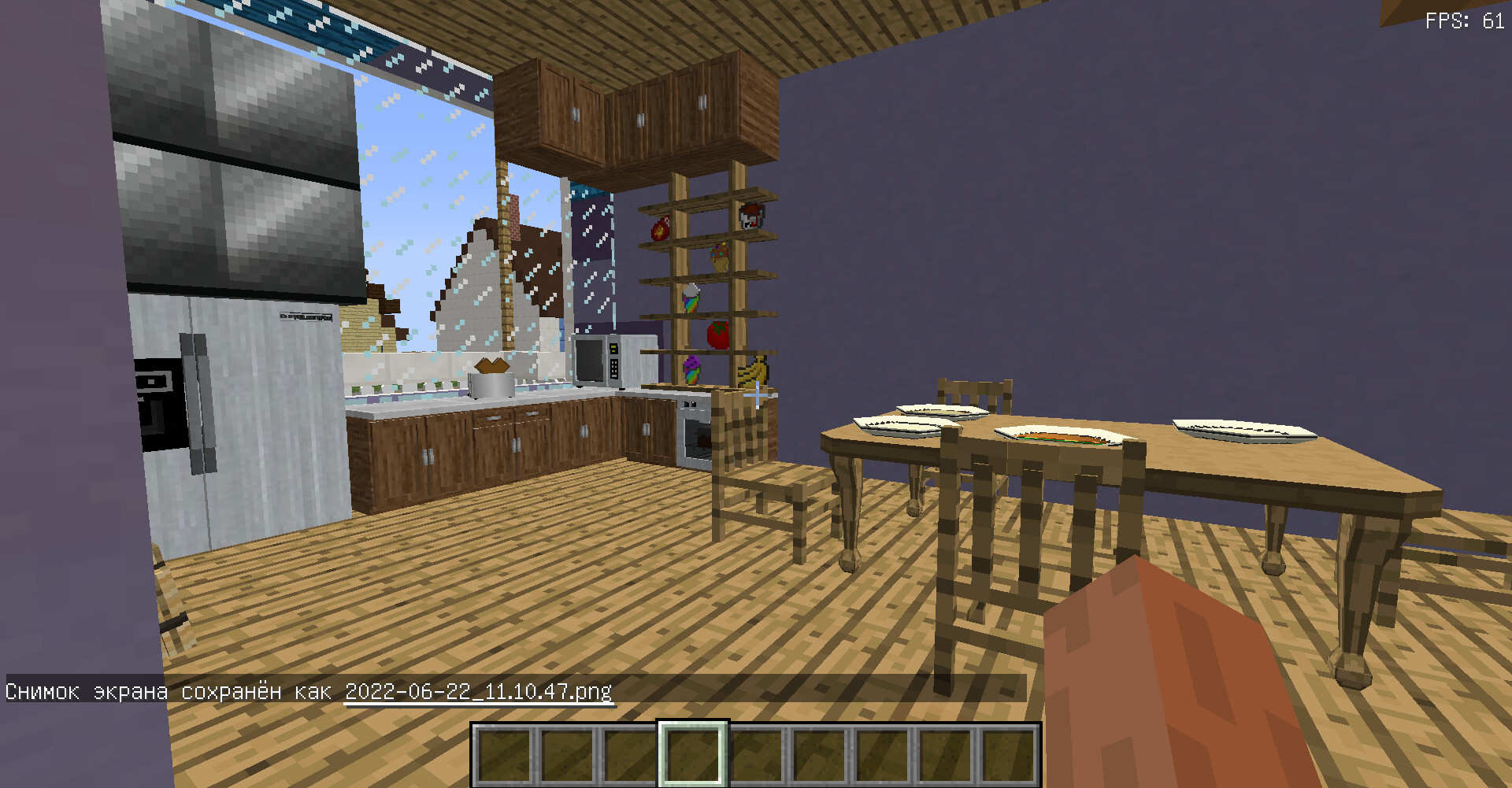 Hello Neighbor Alpha 4 [WIP] Minecraft Map