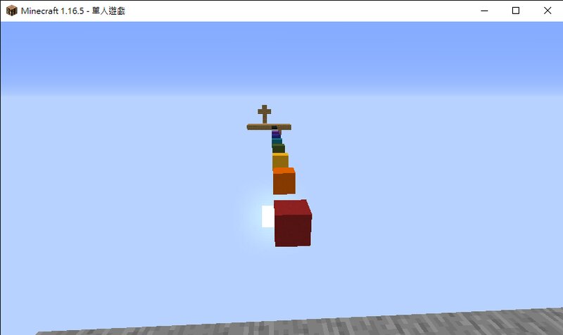 A difficult map (troll) Minecraft Map