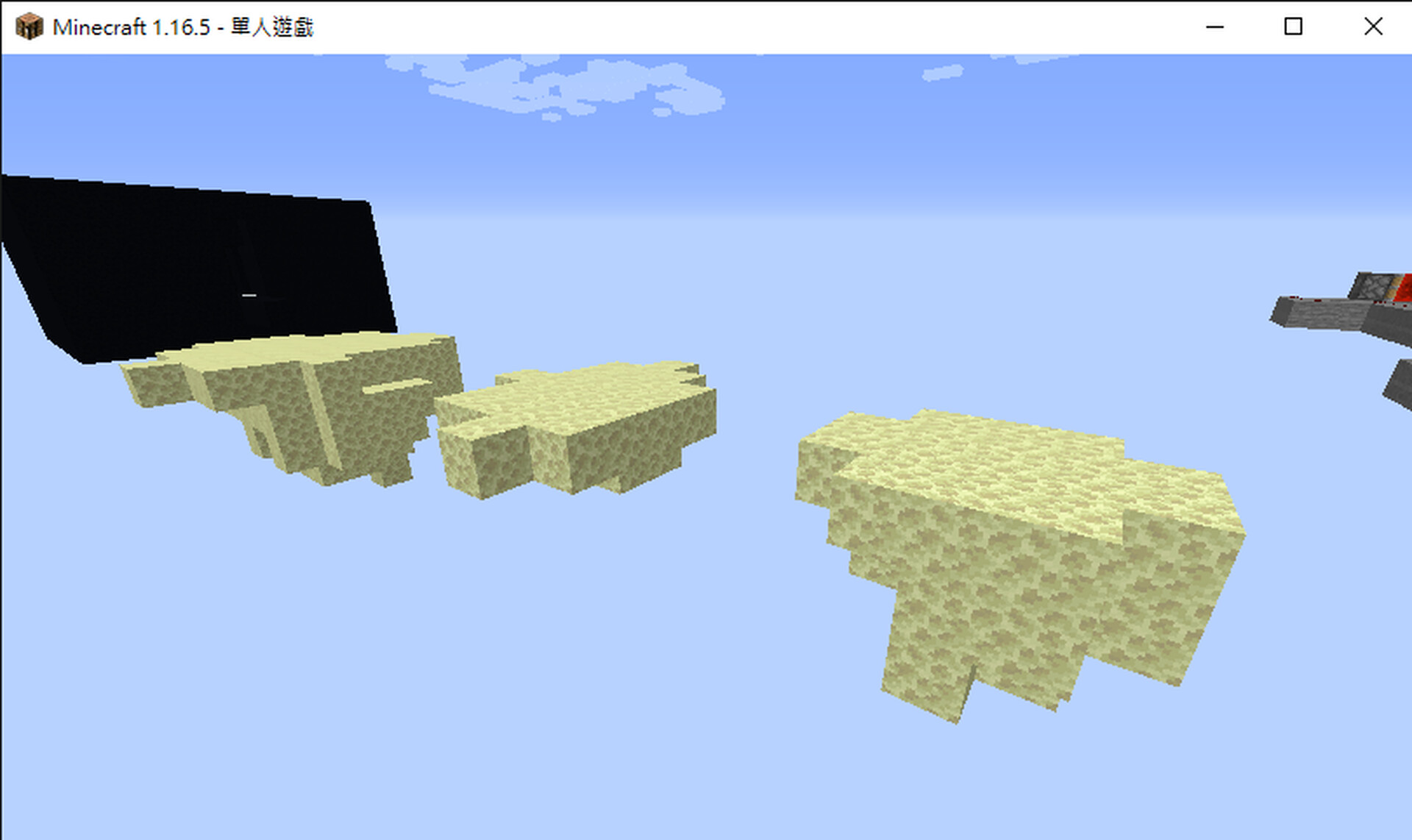 A difficult map (troll) Minecraft Map