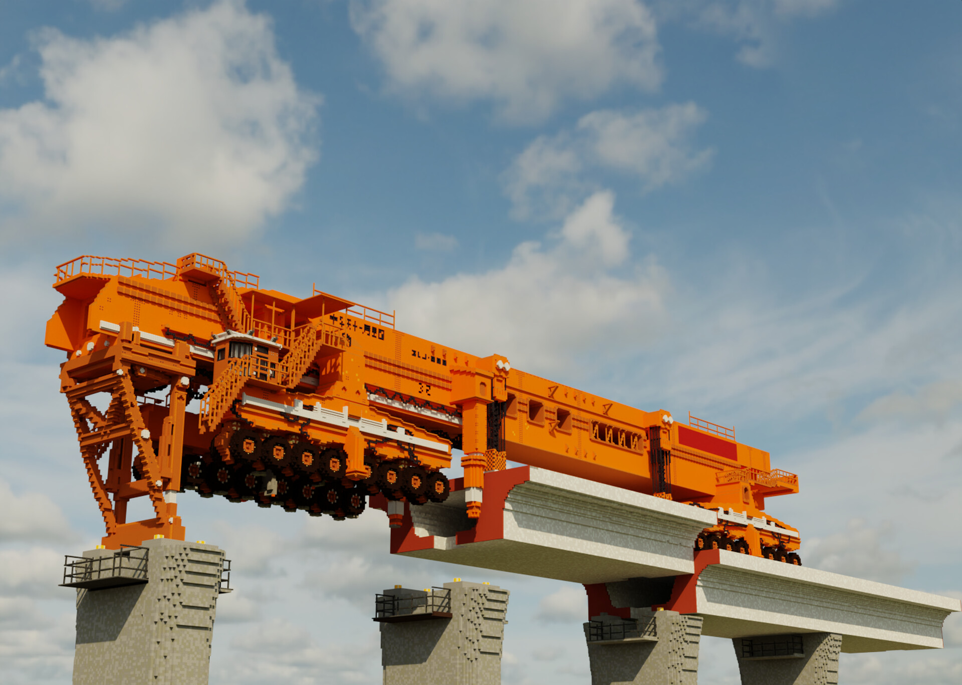 SLJ900/32 bridge laying machine + download Minecraft Map