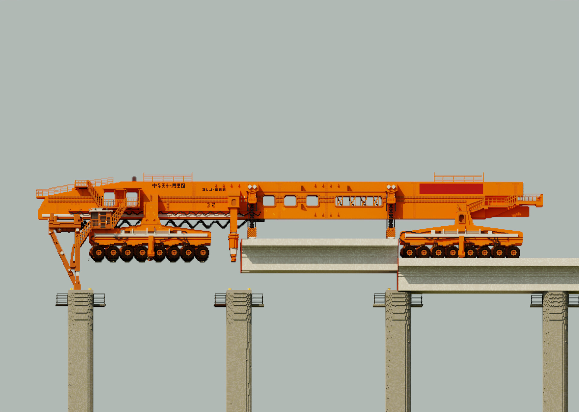 SLJ900/32 bridge laying machine + download Minecraft Map