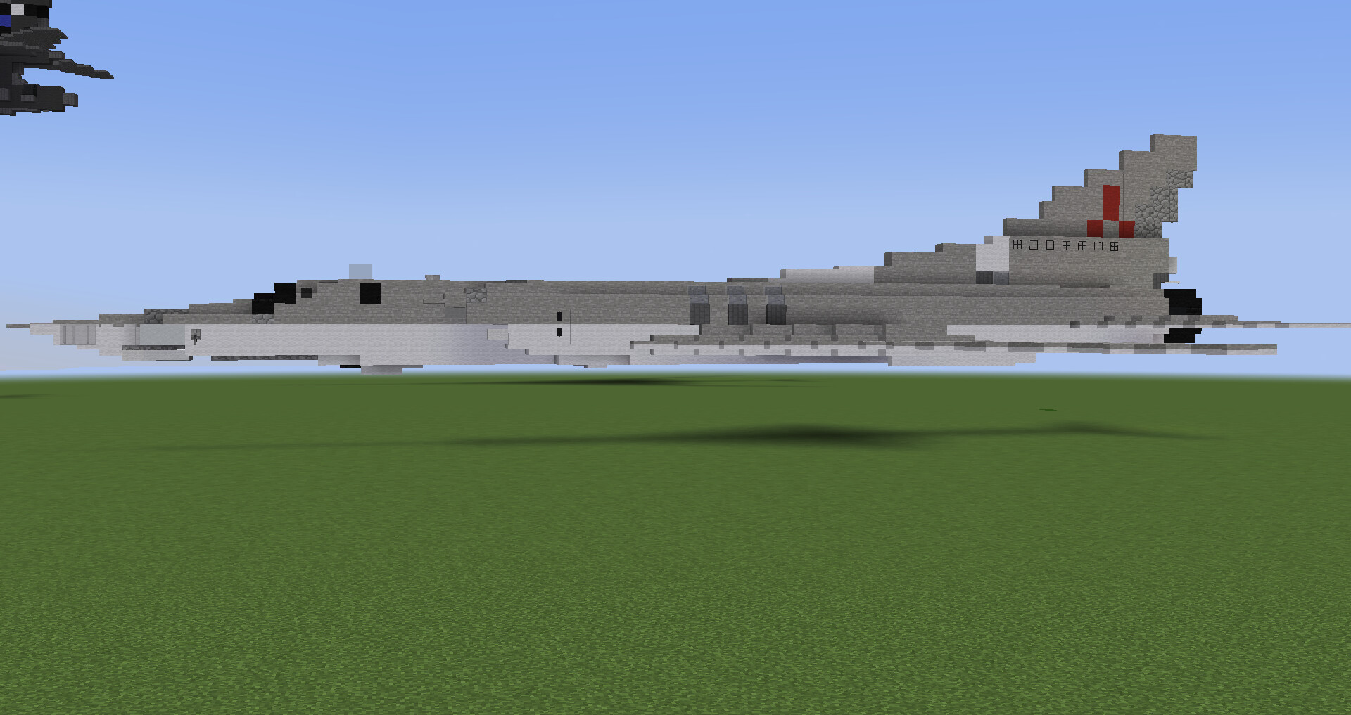 Tupolev Tu-22M3 Backfire 1.5:1 Minecraft Map