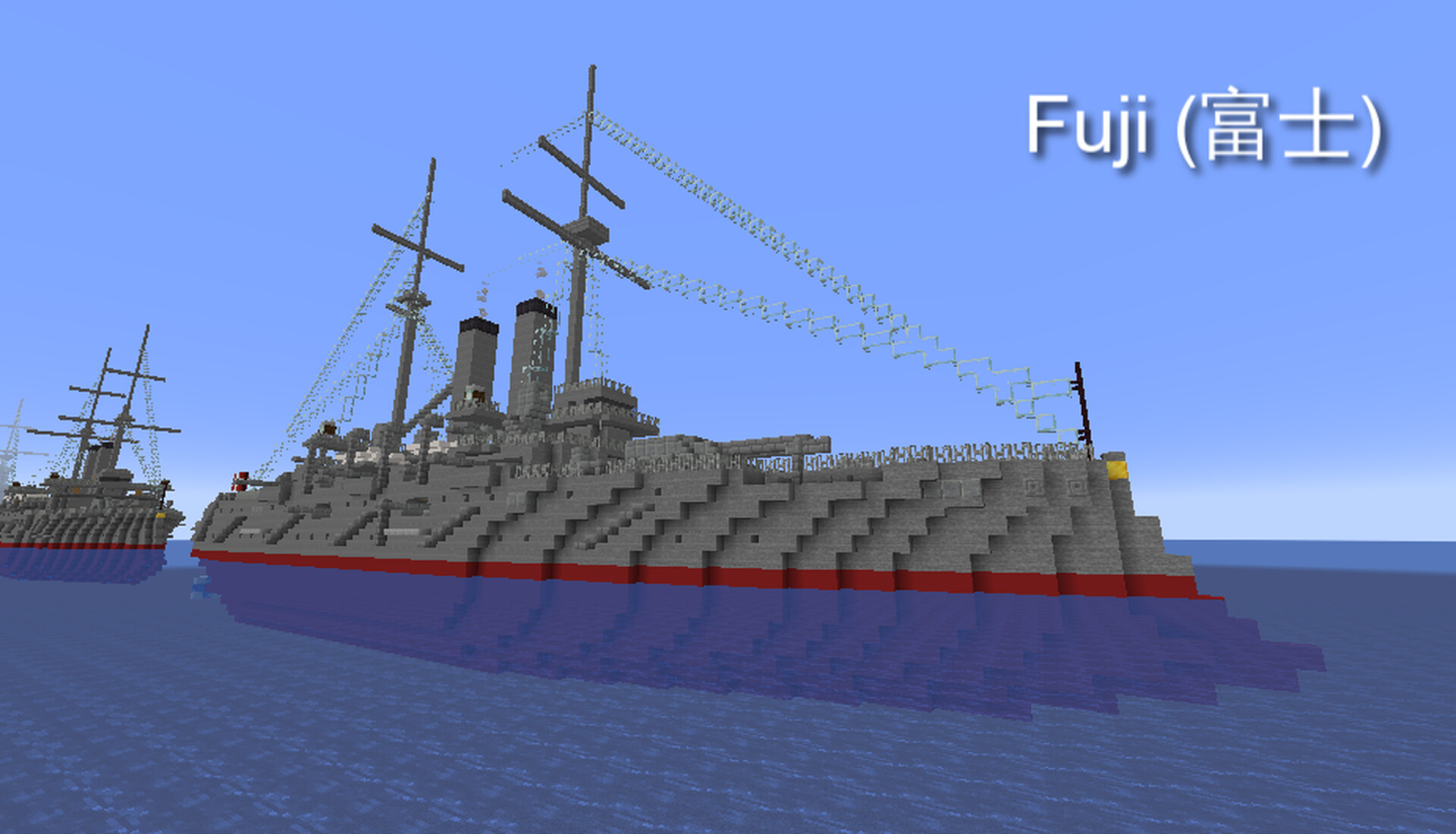 Imperial Japanese Navy (November 1908) Part One: Capital Ships ...