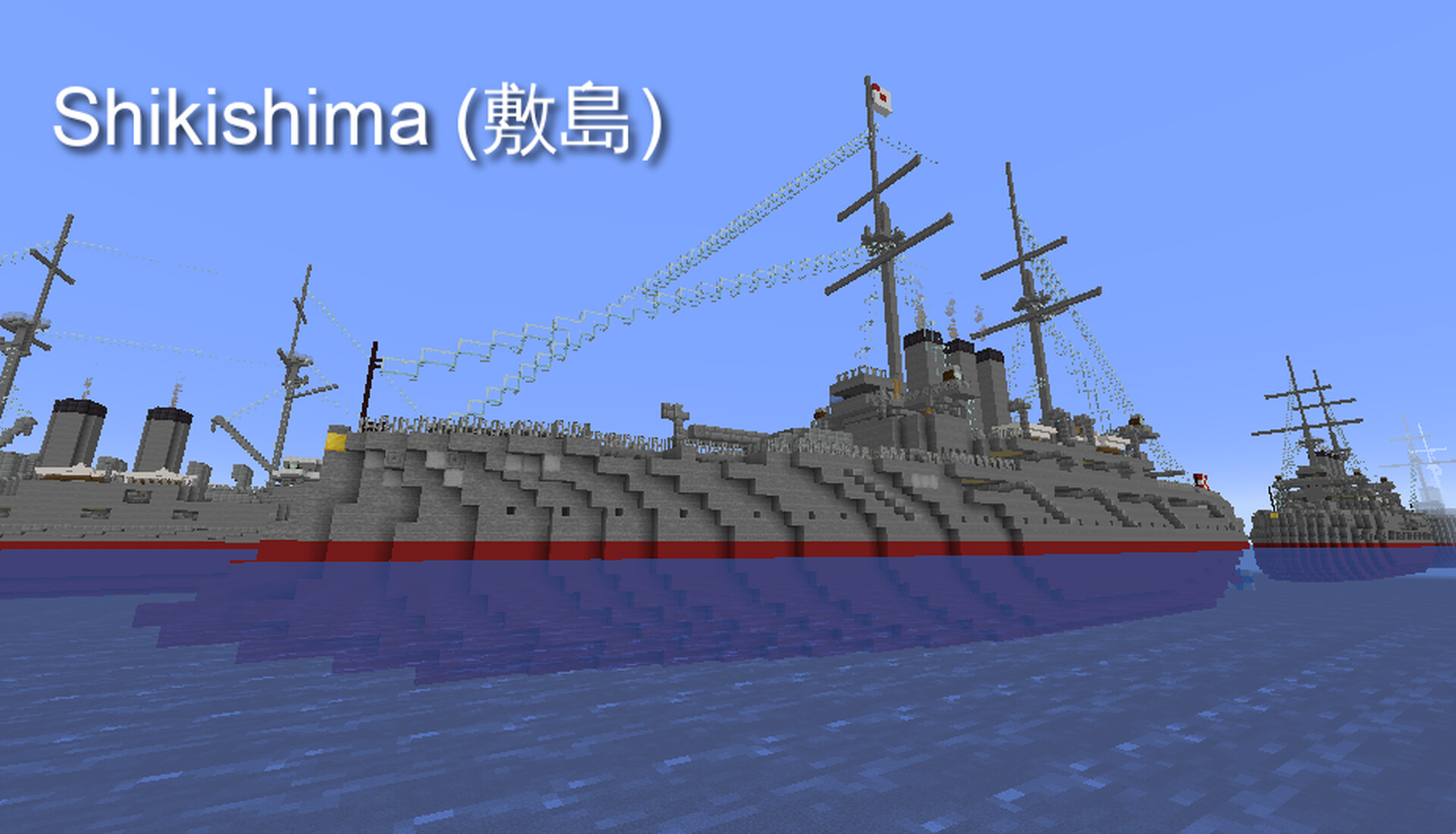 Imperial Japanese Navy (November 1908) Part One: Capital Ships ...