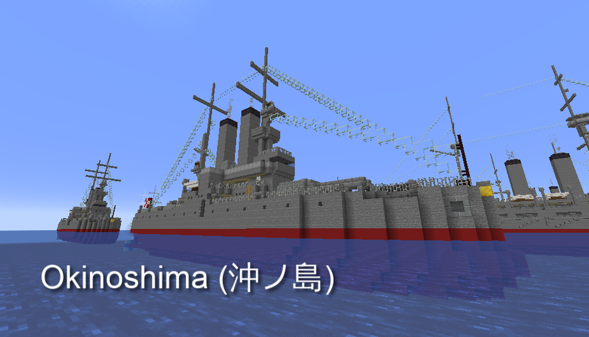 Imperial Japanese Navy (November 1908) Part One: Capital Ships ...