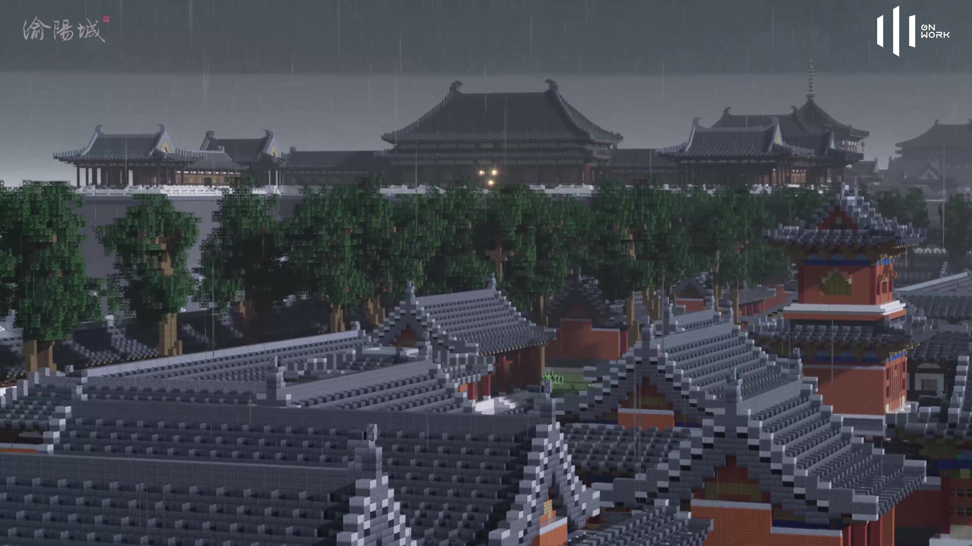 HUGE city of traditional Chinese style —— 渝陽城/Yuyang City Project ...