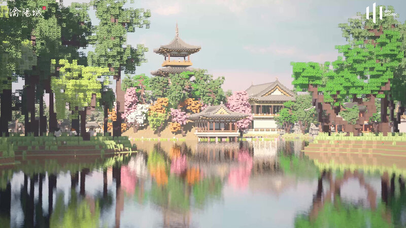 HUGE city of traditional Chinese style —— 渝陽城/Yuyang City Project ...
