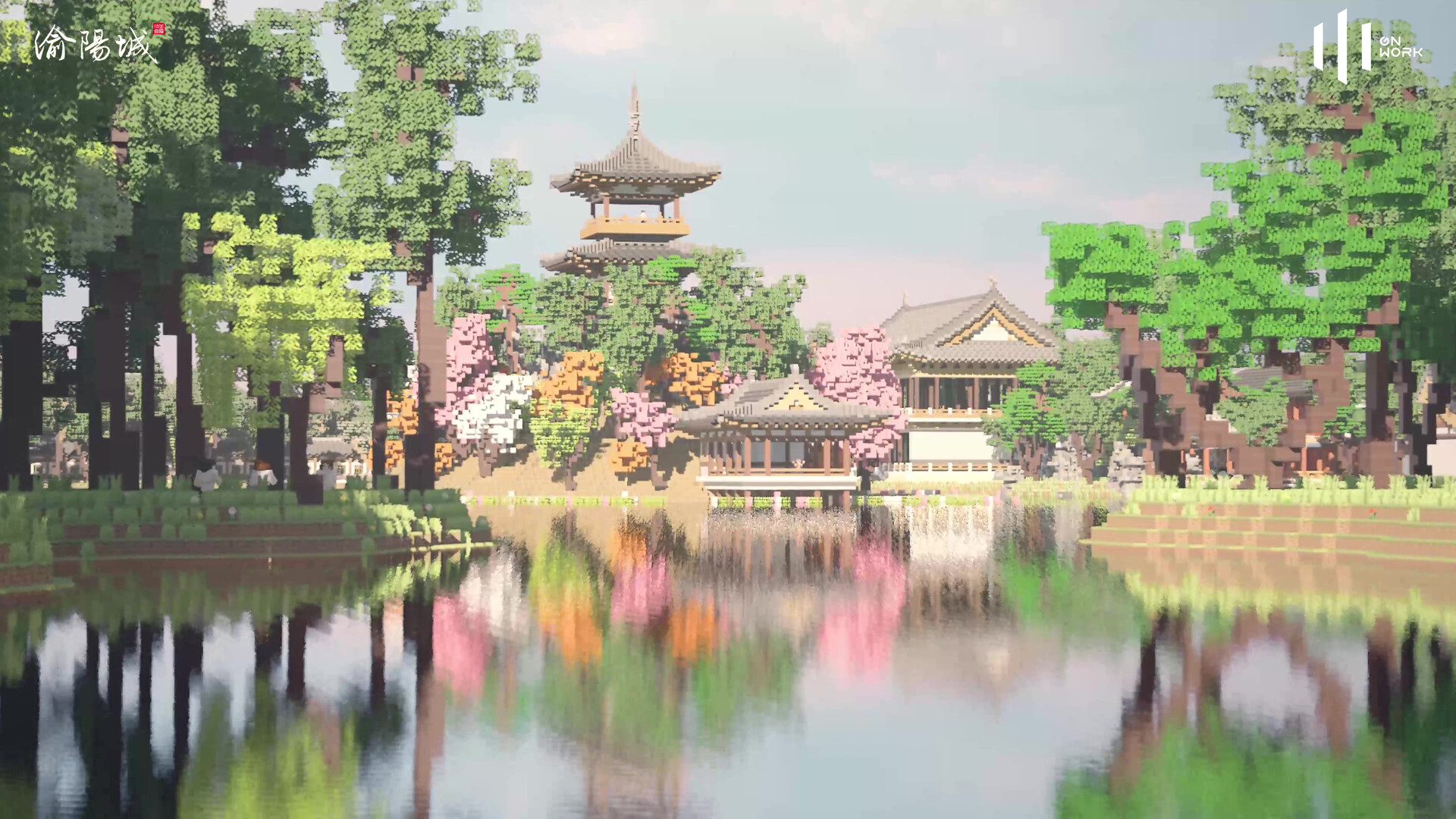 HUGE city of traditional Chinese style —— 渝陽城/Yuyang City Project ...