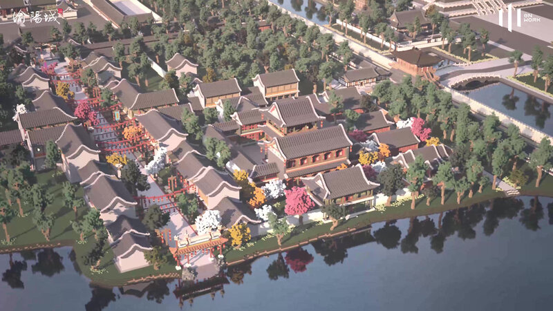 HUGE city of traditional Chinese style —— 渝陽城/Yuyang City Project ...