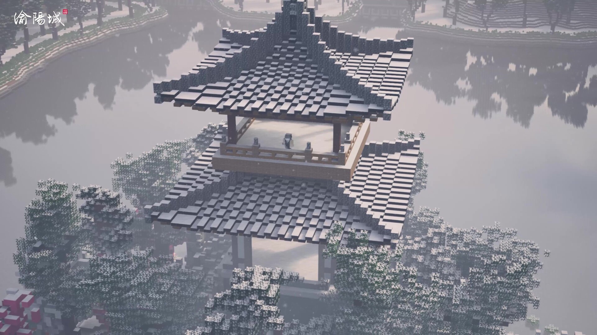 HUGE city of traditional Chinese style —— 渝陽城/Yuyang City Project ...