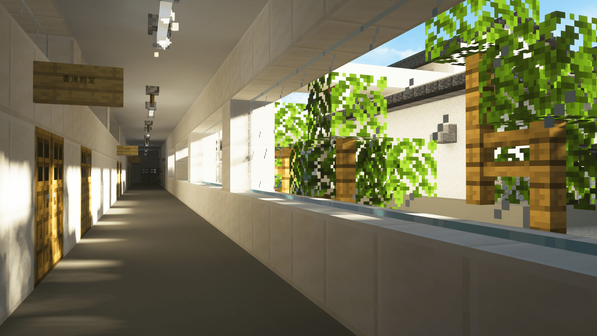 【Japanese School】Ryugasaki Daiichi High School - Java Edtion 1.19 ...