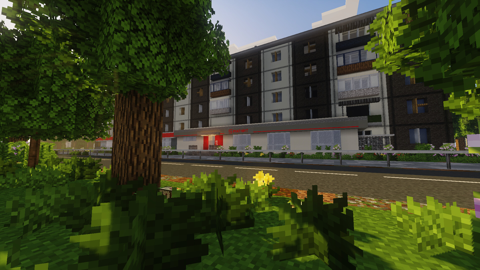 Kamensk - Russian City | Каменск - Российский город Minecraft Map