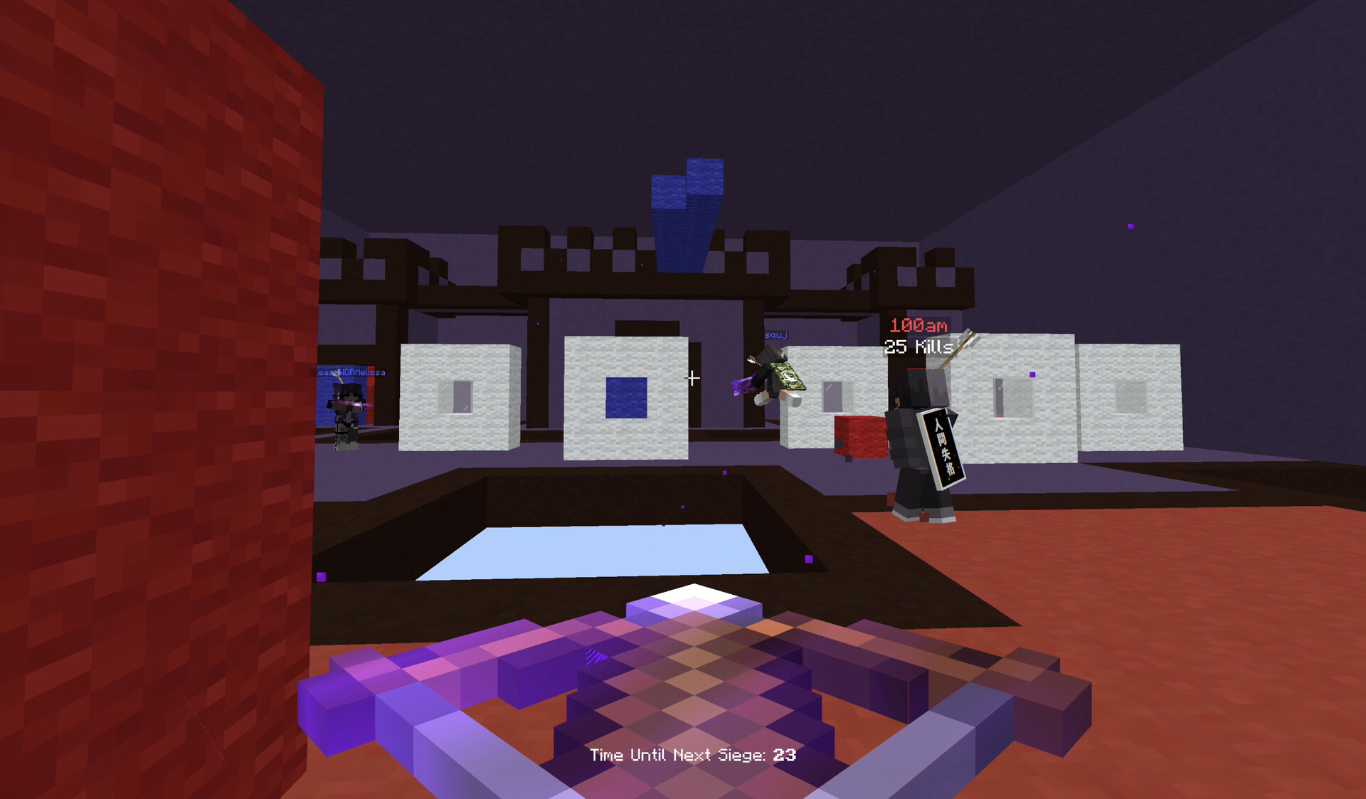 Siege! Minecraft PVP Minigame Minecraft Map