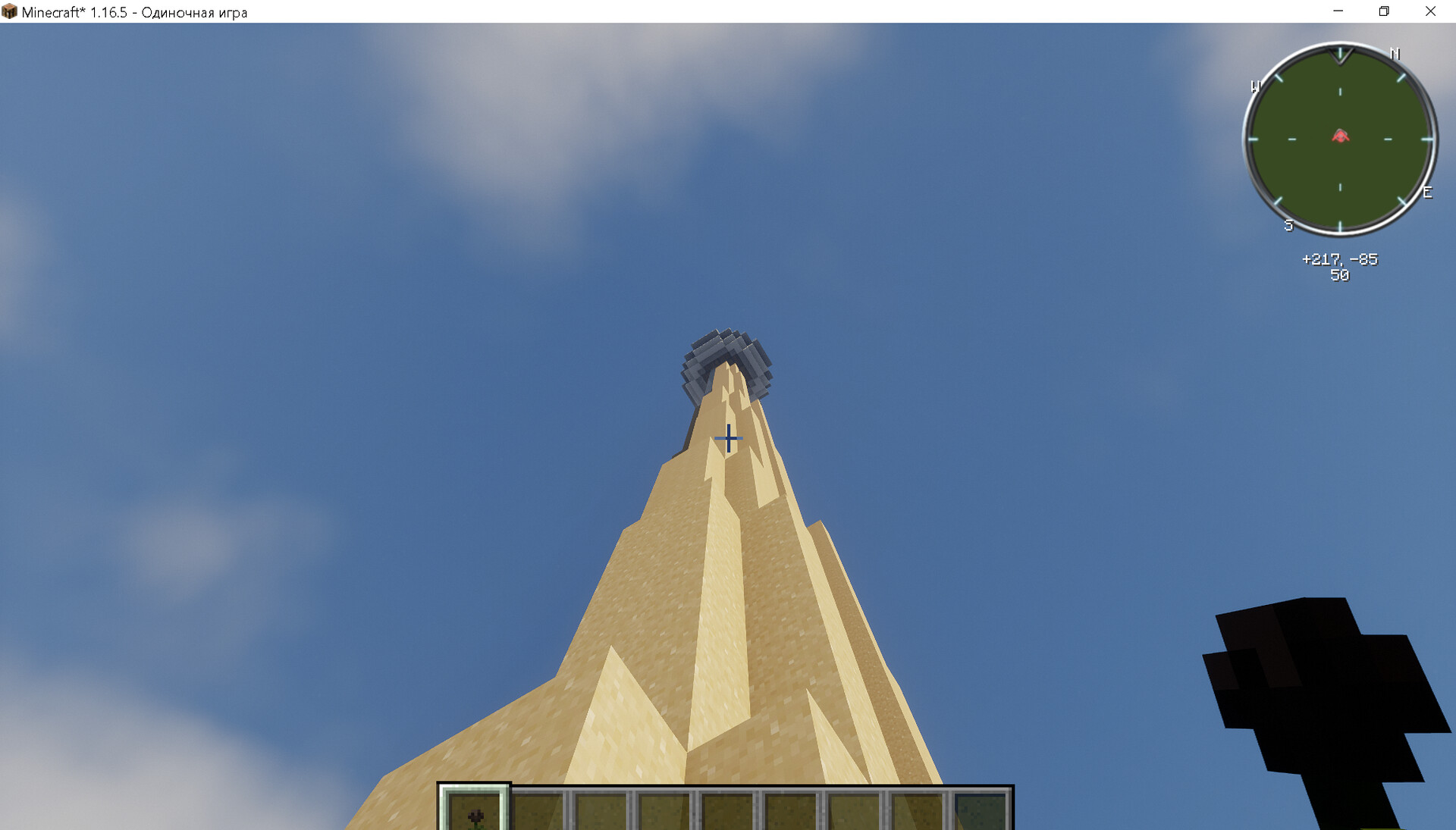 CN Tower, Scale 1/3 Minecraft Map