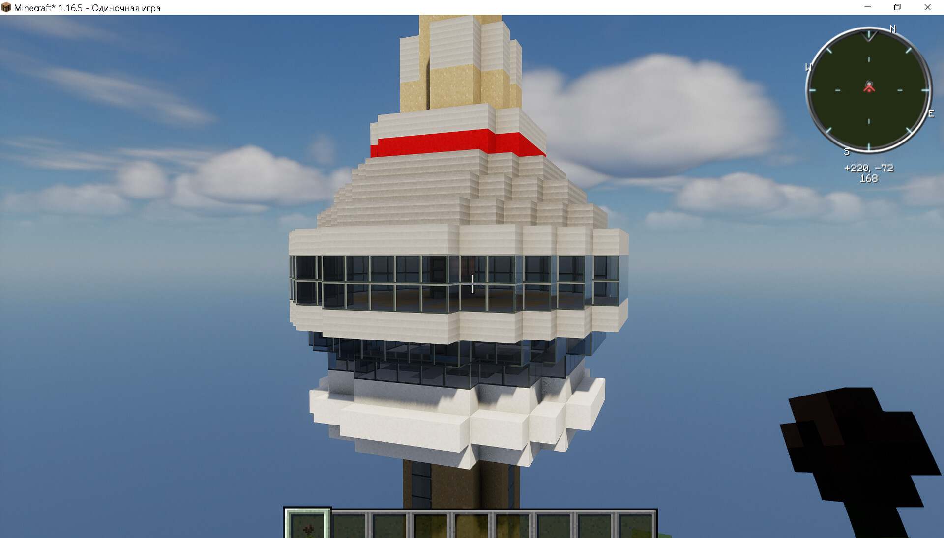 CN Tower, Scale 1/3 Minecraft Map
