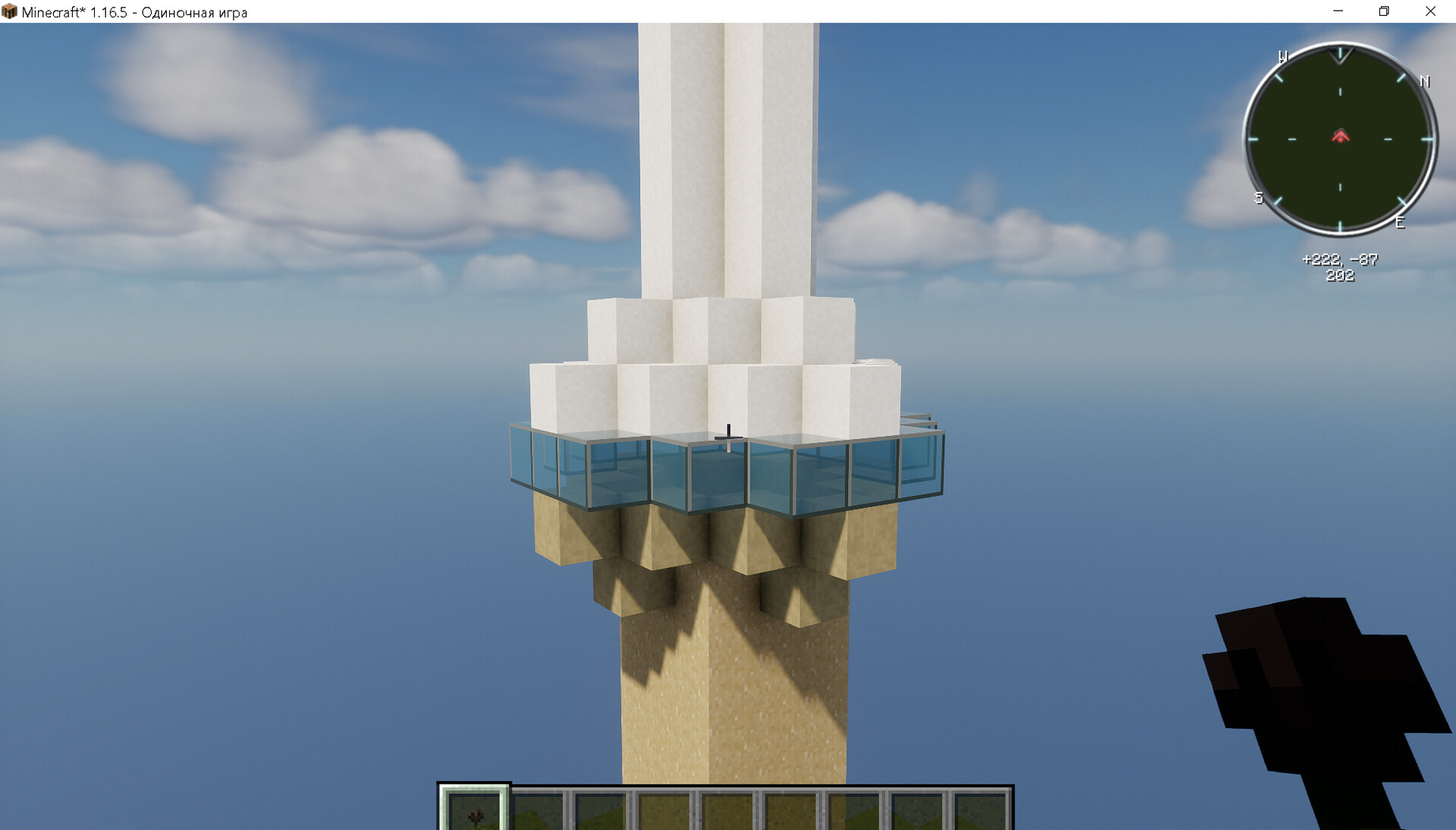 CN Tower, Scale 1/3 Minecraft Map