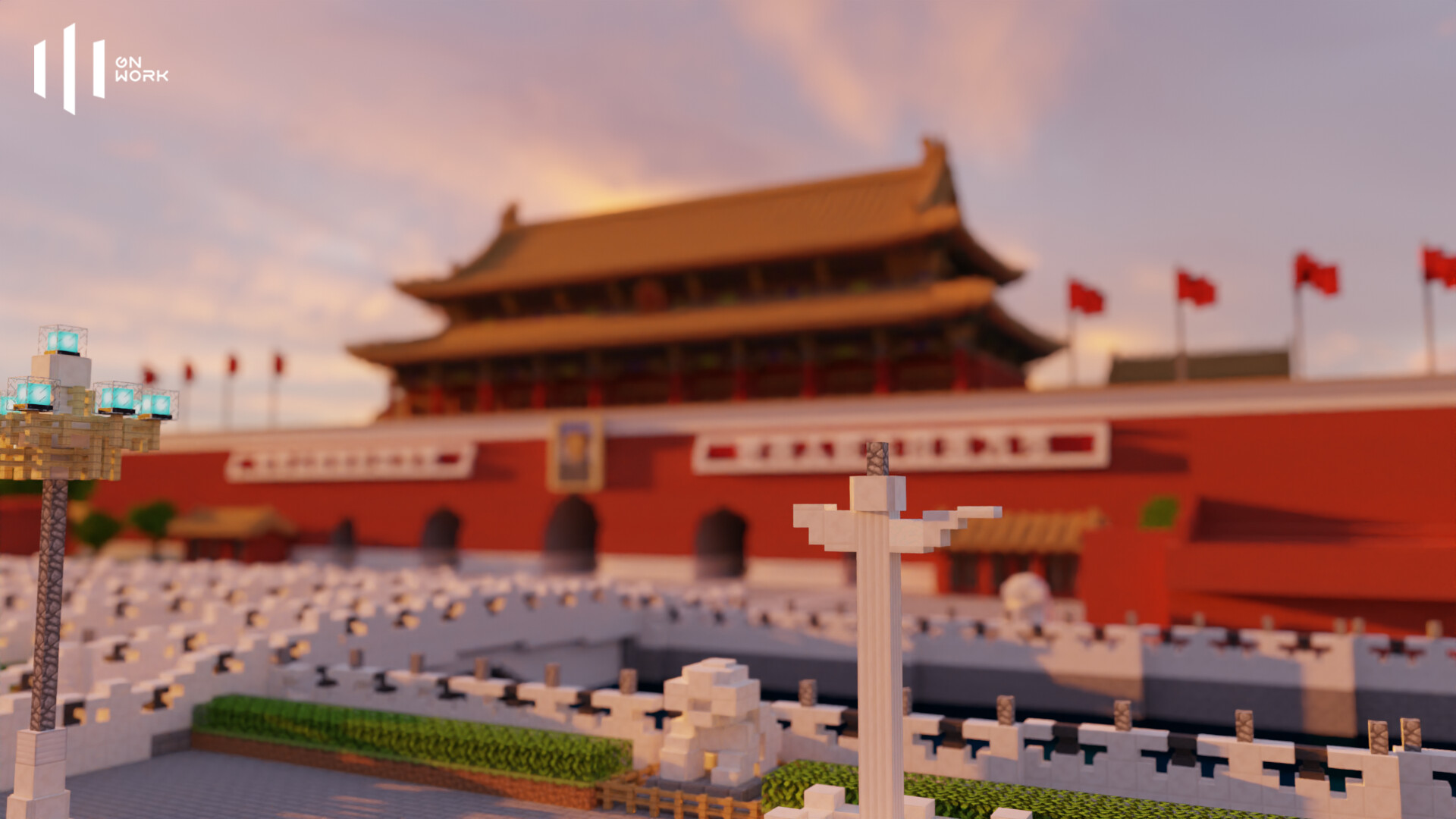 Tian'anmen, Duanmen "Gate of Heavenly Peace and Gate of Uprightness ...