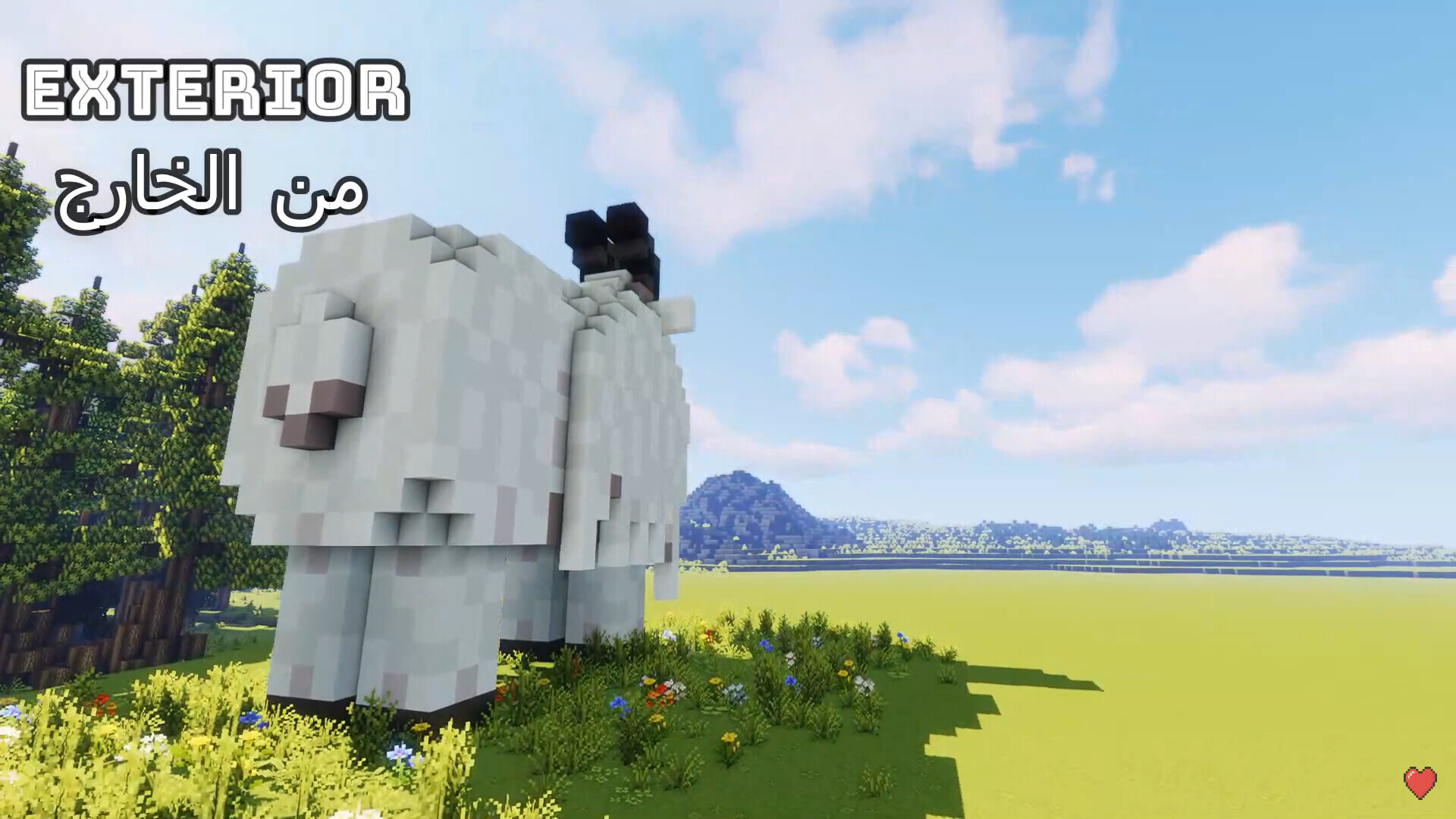 Goat House with interior design 🐐 Minecraft Map