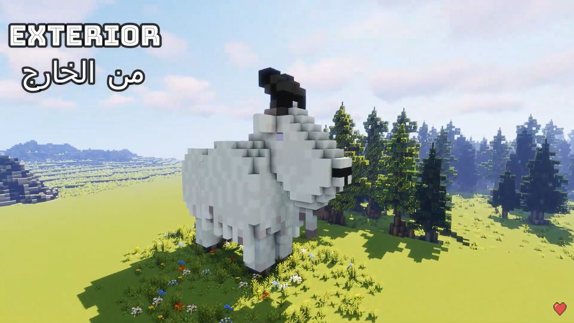 Goat House with interior design 🐐 Minecraft Map