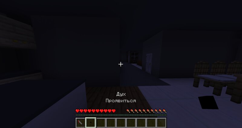 Phasmophobia in Minecraft Minecraft Map