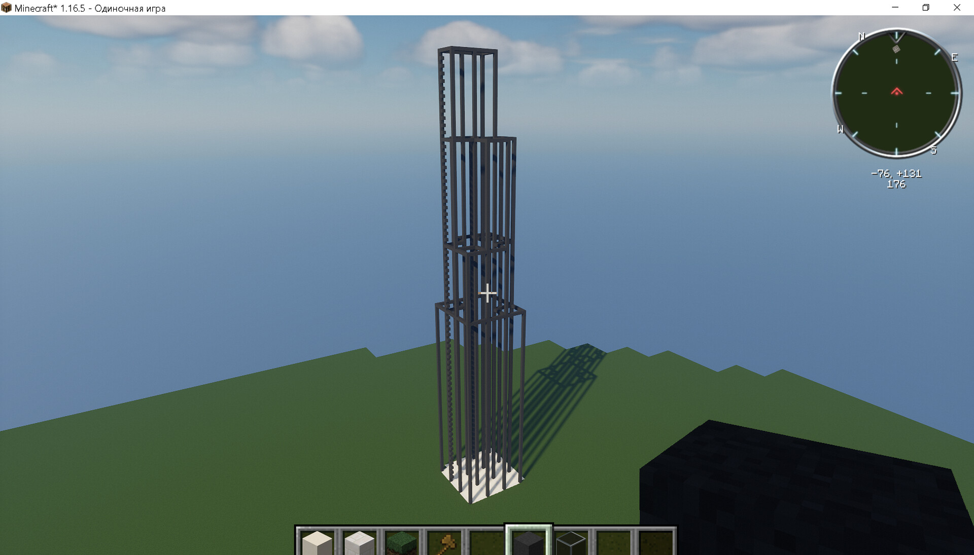Willis (Sears) Tower. Scale 1/3 Minecraft Map