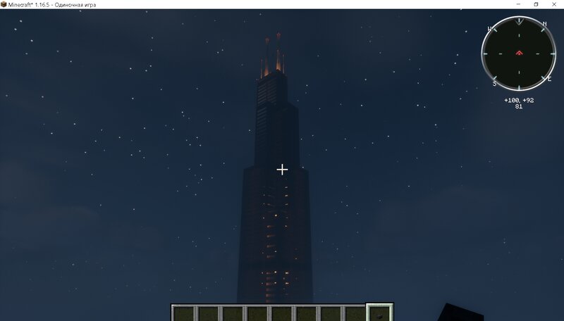 Willis (Sears) Tower. Scale 1/3 Minecraft Map