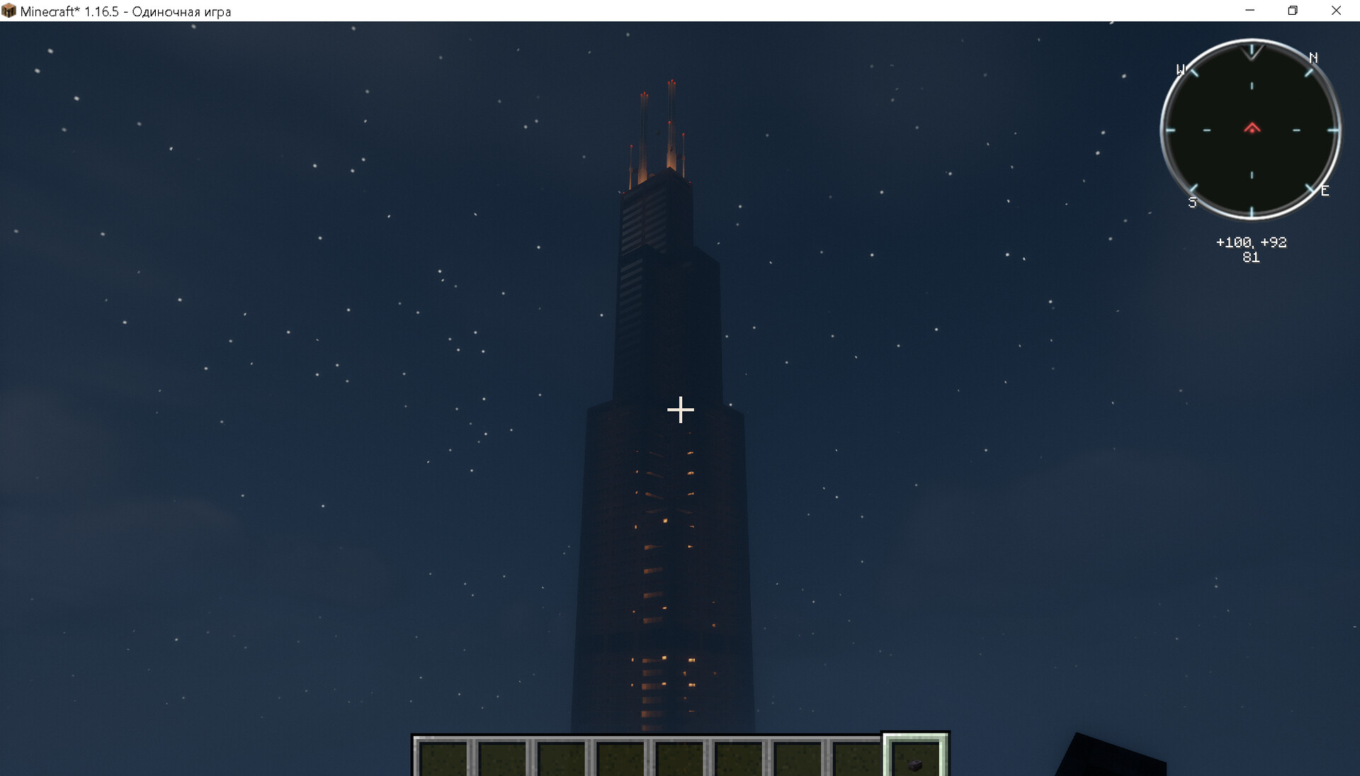 Willis (Sears) Tower. Scale 1/3 Minecraft Map