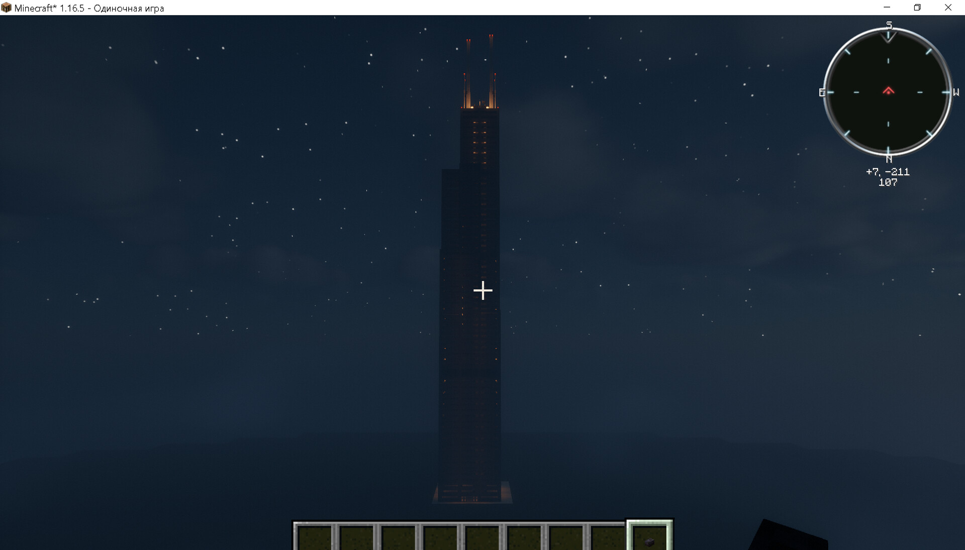 Willis (Sears) Tower. Scale 1/3 Minecraft Map
