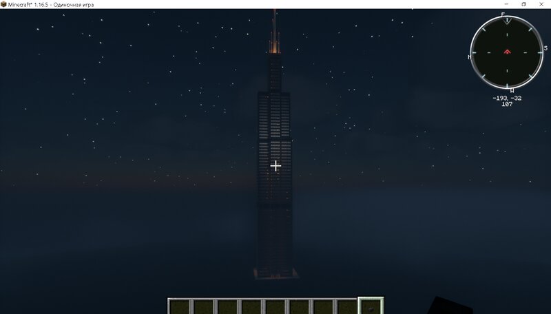 Willis (Sears) Tower. Scale 1/3 Minecraft Map