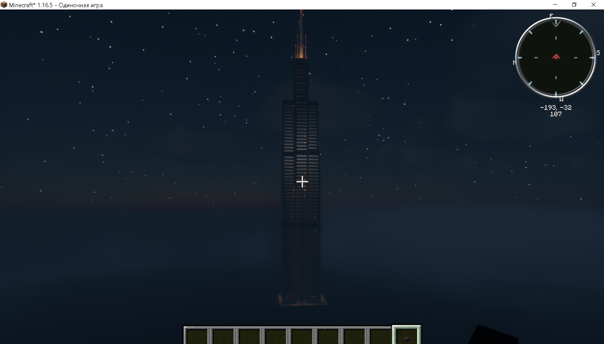 Willis (Sears) Tower. Scale 1/3 Minecraft Map