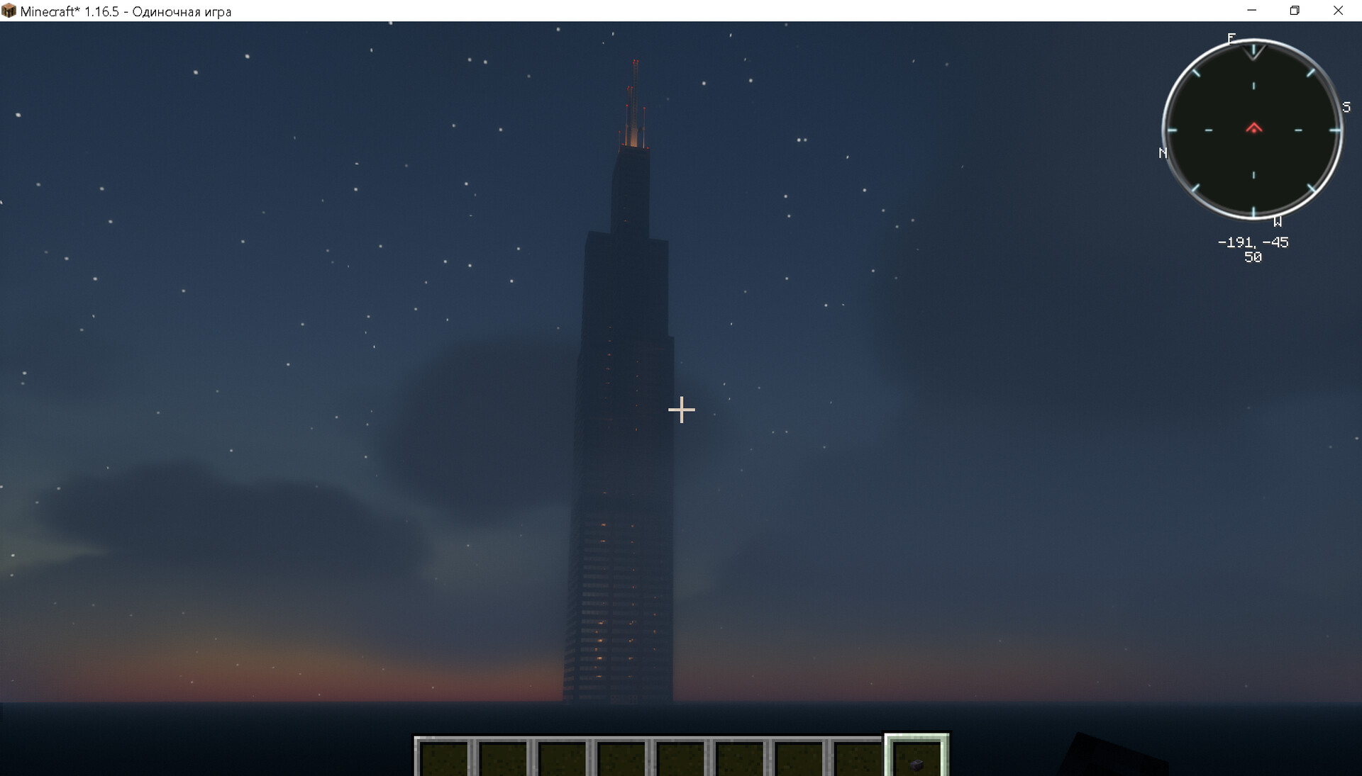 Willis (Sears) Tower. Scale 1/3 Minecraft Map