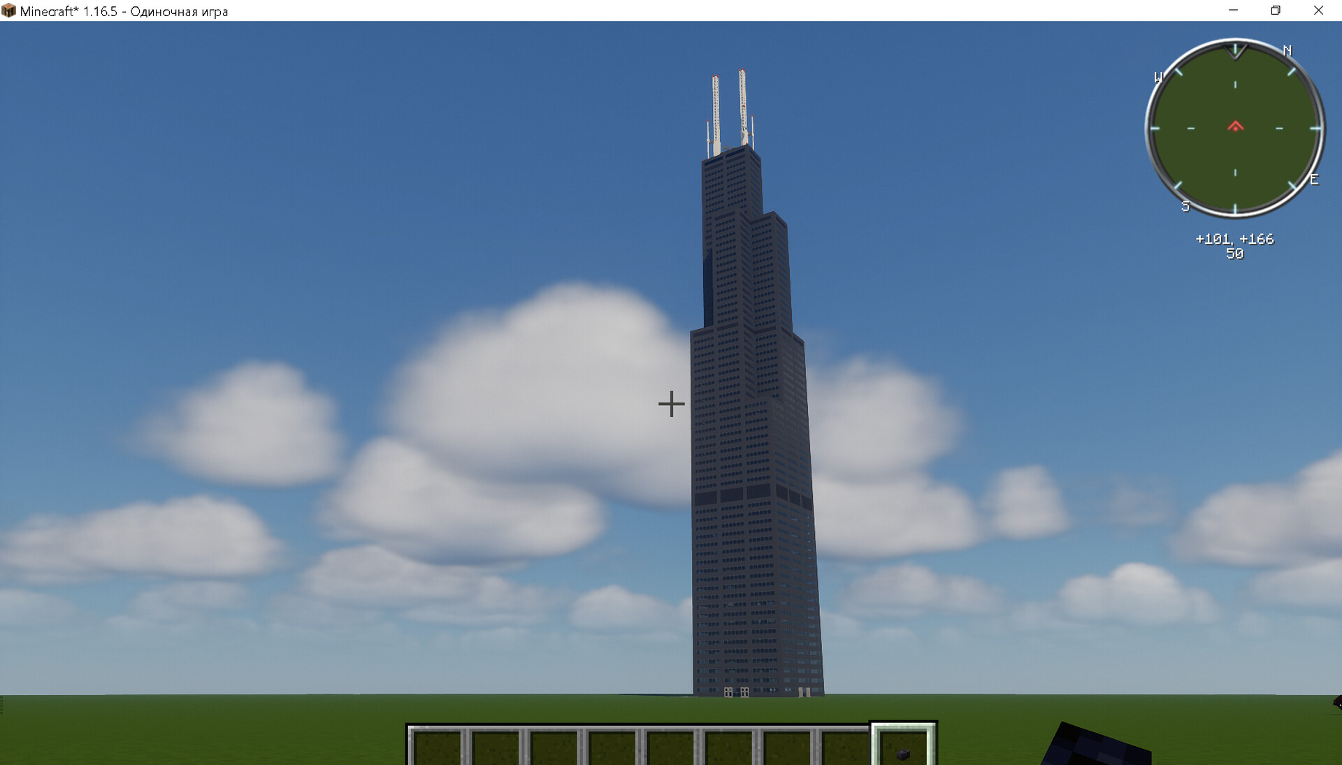 Willis (Sears) Tower. Scale 1/3 Minecraft Map