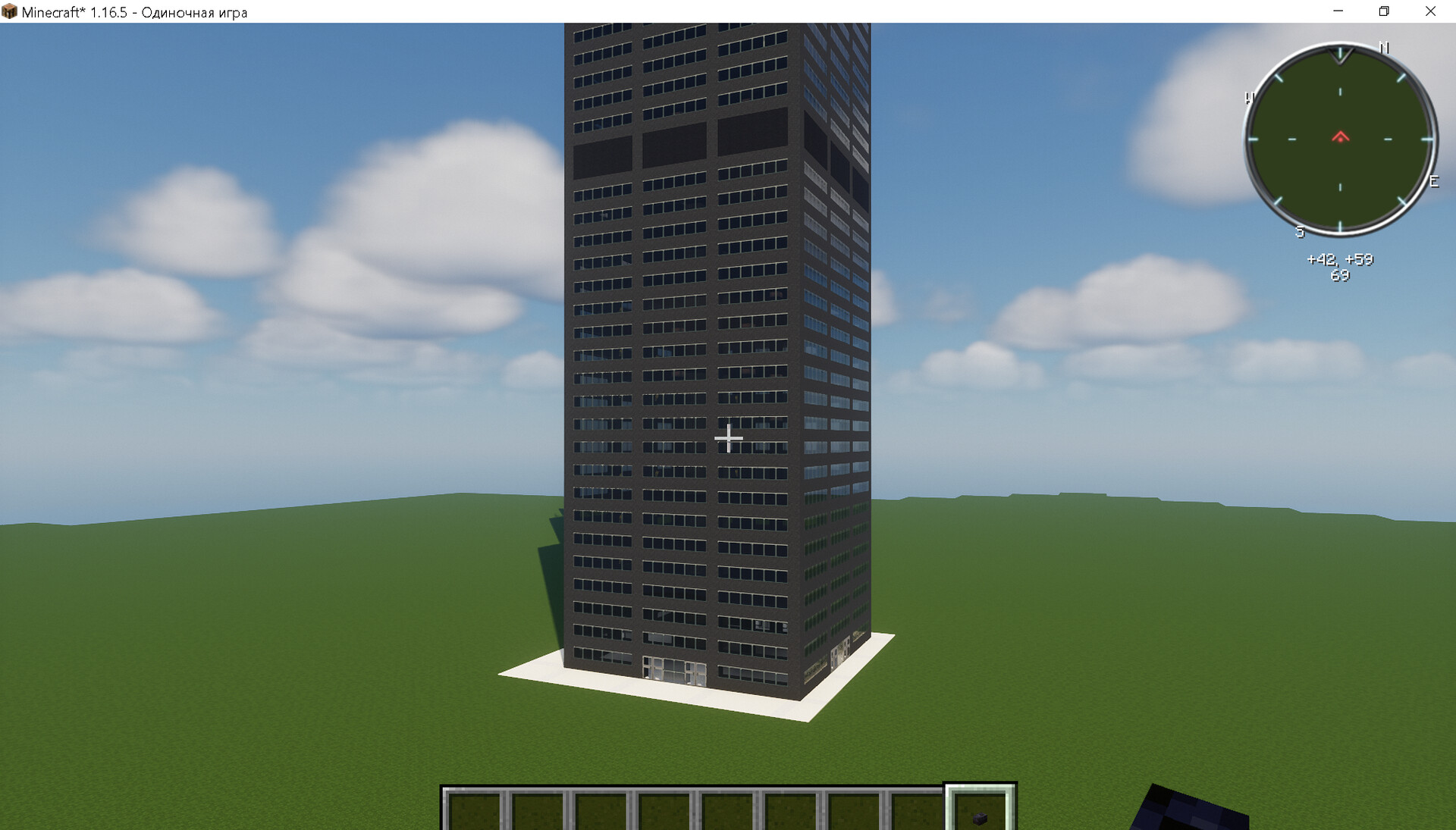 Willis (Sears) Tower. Scale 1/3 Minecraft Map