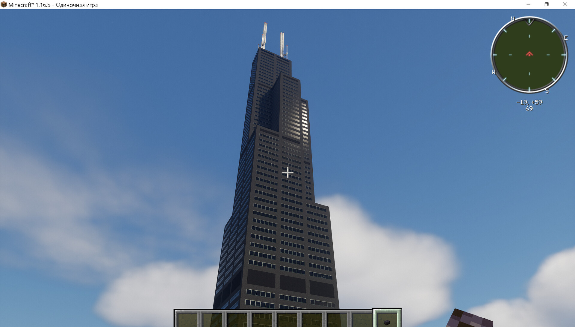 Willis (Sears) Tower. Scale 1/3 Minecraft Map