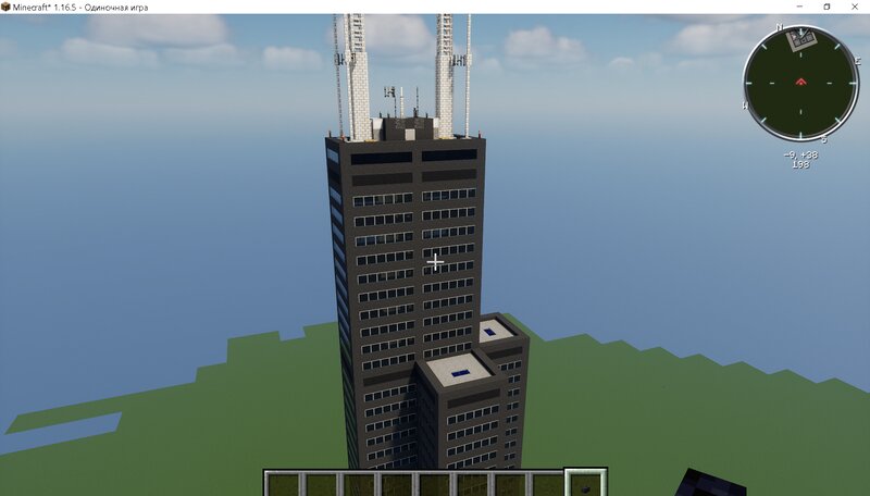 Willis (Sears) Tower. Scale 1/3 Minecraft Map
