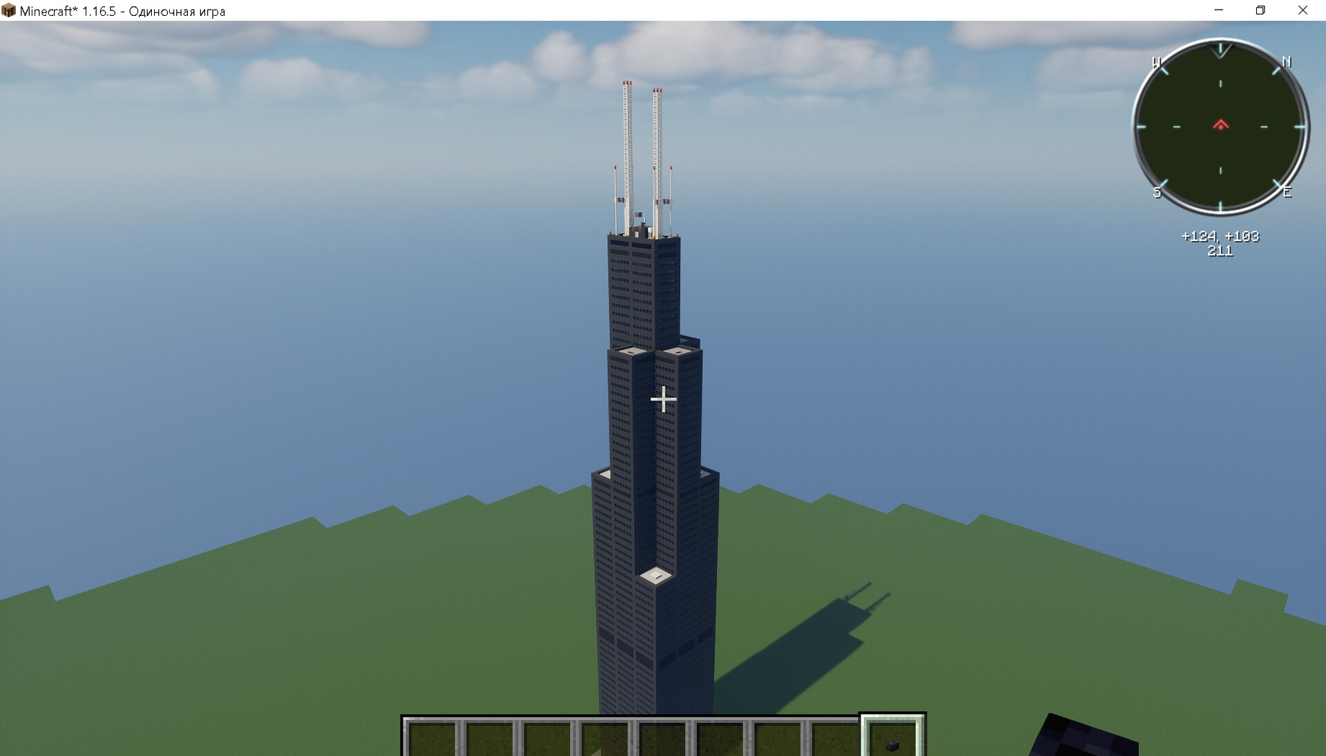 Willis (Sears) Tower. Scale 1/3 Minecraft Map