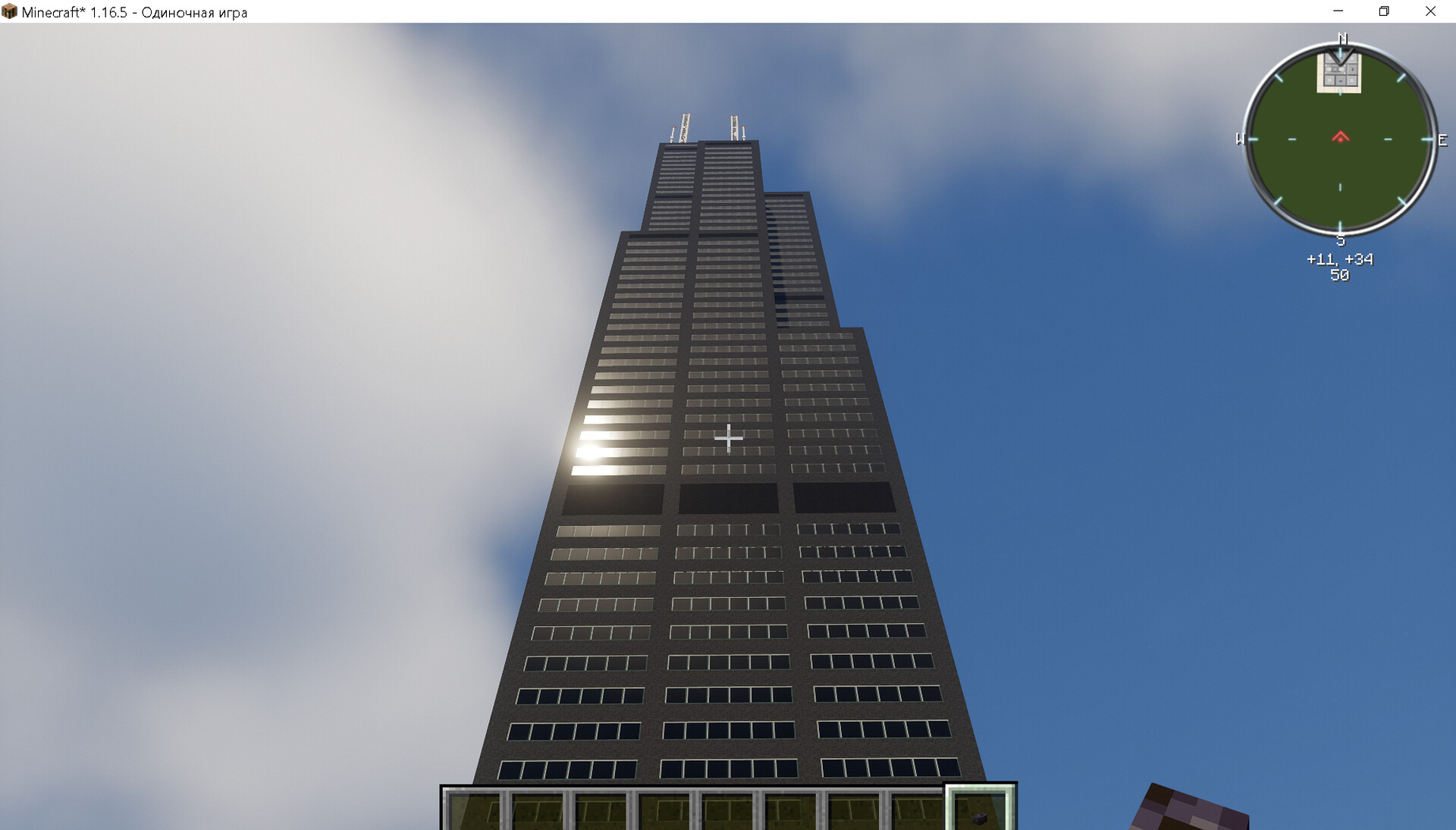 Willis (Sears) Tower. Scale 1/3 Minecraft Map