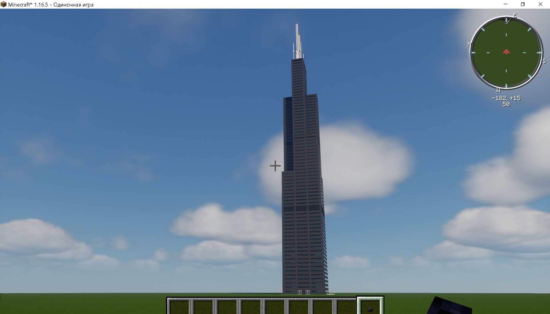 Willis (Sears) Tower. Scale 1/3 Minecraft Map